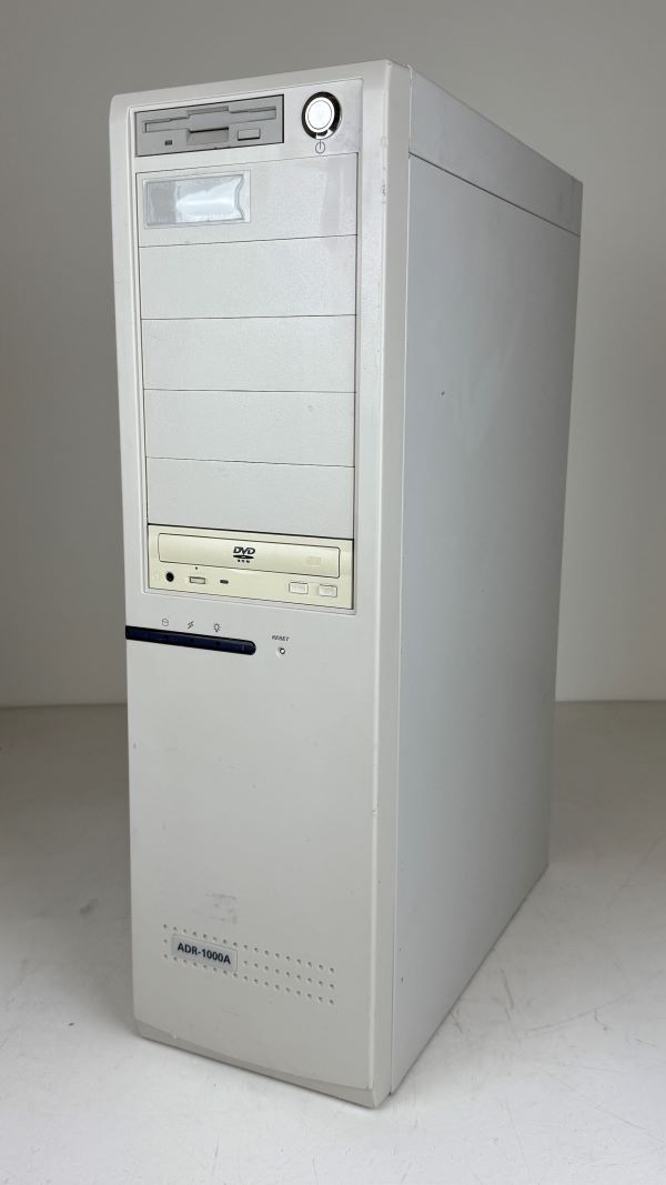 Vintage Beige ATX Full Tower Case, ADR-1000A-2 Stock (USED, NO RETURNS ...
